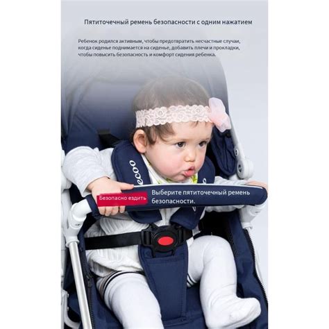 Универсальная детская коляска/3 в 1, многофункциональный, с люлькой ...