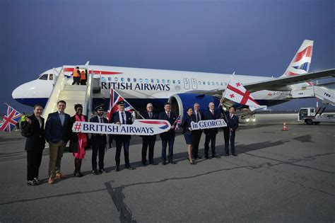 ეკონომიკის ეკონომიკისა და მდგრადი განვითარების სამინისტრო