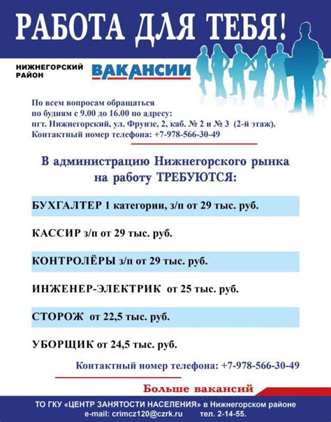 Антон Кравец ВНИМАНИЕ Лента новостей Крыма