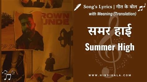 Tu Hi Haqeeqat Lyrics With Meaning Tum Mile 2009