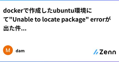 Excel「表示形式」が反映されない？原因と解決策を解説