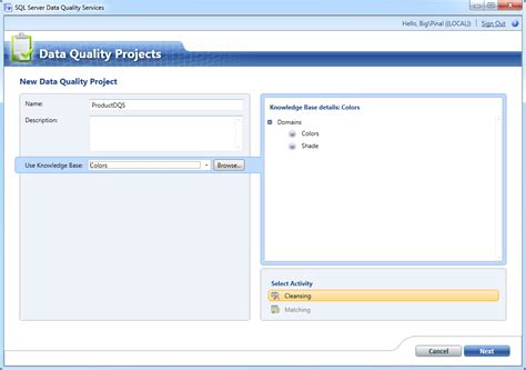sql server step by step guide to beginning data quality services in sql server 2012