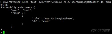 Mongodb 开启超级用户 Mongodb 用户权限管理fjfdh的技术博客51cto博客