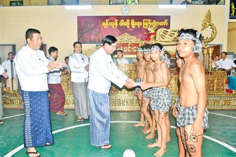 ရန်ကုန်တိုင်းဒေသကြီး ခြင်းလုံးဆပ်ကော်မတီ အားကစားလေ့ကျင့်ရုံနှင့် ဝ