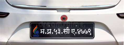 Devanagri Script Vehicle Registration Plate Or Number Plate Number Editorial Photo Image Of