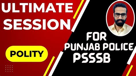 Ultimate Session Part 3 By Rupinder Sidhu Youtube
