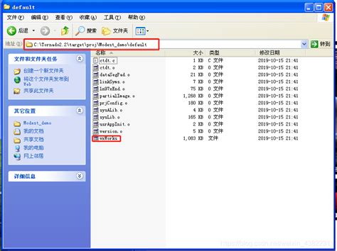 在winxp虚拟机上安装vxworks虚拟机，完成vxworkstornado开发环境搭建vxworkswmware虚拟机下载 Csdn博客