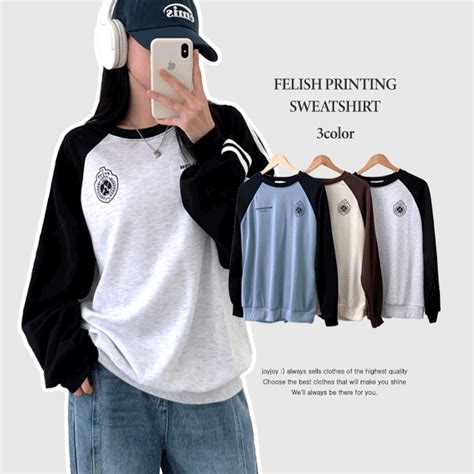 [데일리 오버핏🤍] 펠리쉬 레터링 프린팅 두줄 트랙 라인 나그랑 루즈핏 간절기 긴팔 맨투맨 에이블리