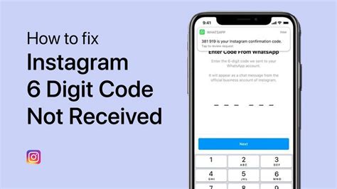 How To Fix Instagram 6 Digit Code Not Received “enter Confirmation