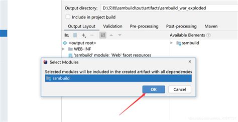 artifact ssmbuild war exploded error during artifact deployment see