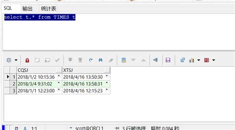 Kettle利用时间戳（timestamp）做增量抽取kettle Timestamp Csdn博客