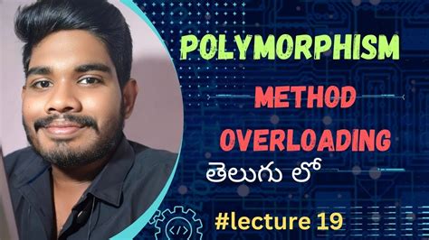 Polymorphism Method Overloading Lecture 19 Youtube