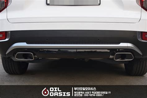 부산 튜익스 공식장착점 현대 펠리세이드 듀얼 머플러 And 듀얼 스키드플레이트 교체 장착 후기 구조변경 없이 가능한 Tuix 순정 부품 튜닝 네이버 블로그