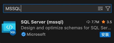 Vscode 数据库客户端扩展 菜鸟教程