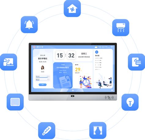 校园电子班牌电子班牌系统智慧电子班牌 电子班牌厂家