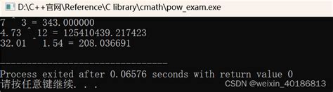 C Reference Standard C Library Reference C Library Cmath Pow Ew帮帮网