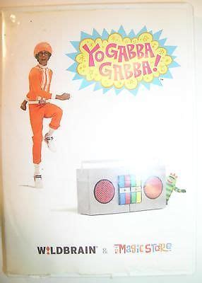 Yo Gabba Gabba Season 1 Dvd Set 517173468