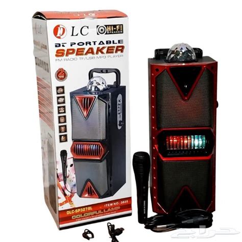 جهاز مكبر صوت وسماعة صوت عالي مع مايك وريموت ريال موقع حراج