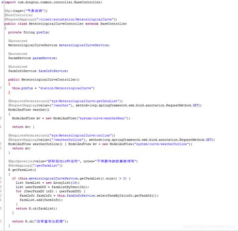 springboot注解代码 混淆方案 java字节码加密 java授权 支持jdk16 spring boot2 license 代码混淆