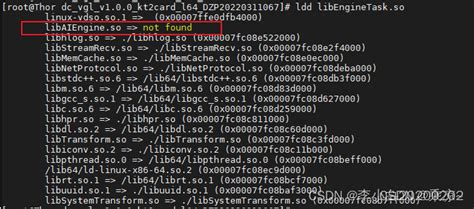 Linux Ldd和ldconfig