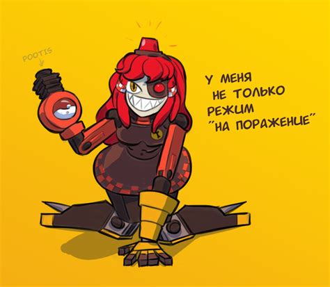 Artstation Mimi Sentry