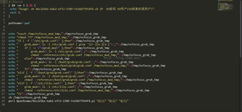 基线安全与linux基线加固方法 基线加固指南 csdn博客