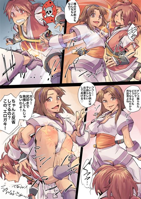 Jelly Shrimp Hisame Shizumaru Murasaki Nakoruru Nakoruru Samurai