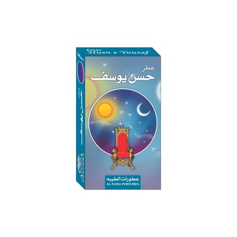 Husn E Yousaf 3ml Buy Online At Best Prices In Pakistan Bucket Pk