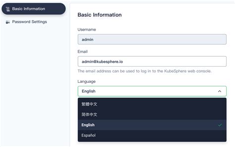 Add Options For Multiple Languages 2771 · 议题 · Kubesphere Console · 极狐gitlab