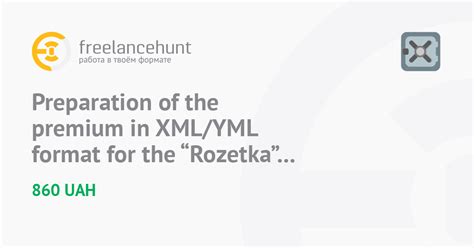 Preparation Of The Premium In Xml Yml Format For The “rozetka” Store