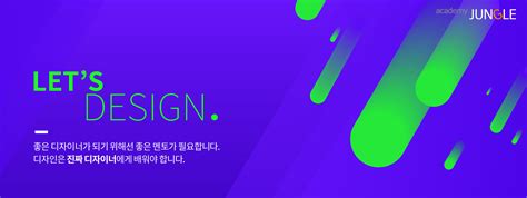 분당수내candc미술학원 한라봉와인잔 🍊🍷 기초디자인 개체묘사시범 개체묘사단계작 기디 개체표현 오렌지기초디자인 한라봉기초디자인