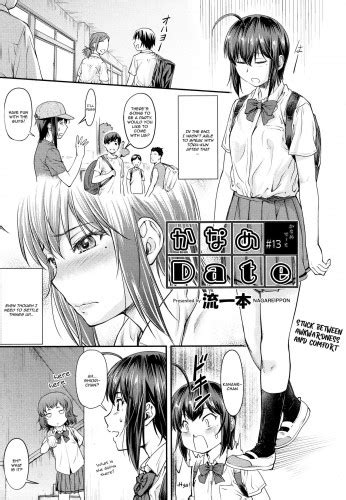 Bisexual Porn Comics And Sex Games Svscomics Page 7