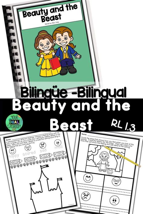 Bilingual Reading Comprehension Passages Story Elements Anchor Chart Worksheets Reading