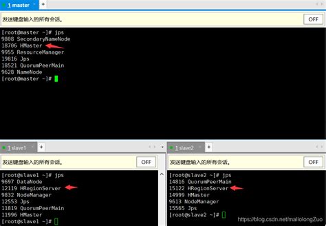 大数据学习 Hbase环境配置hbase Envsh文件配置里面 Csdn博客