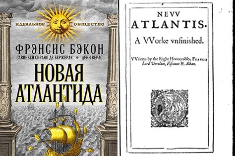 ᐉ Фрэнсис бэкон. Фрэнсис Бэкон: биография, философское учение ...