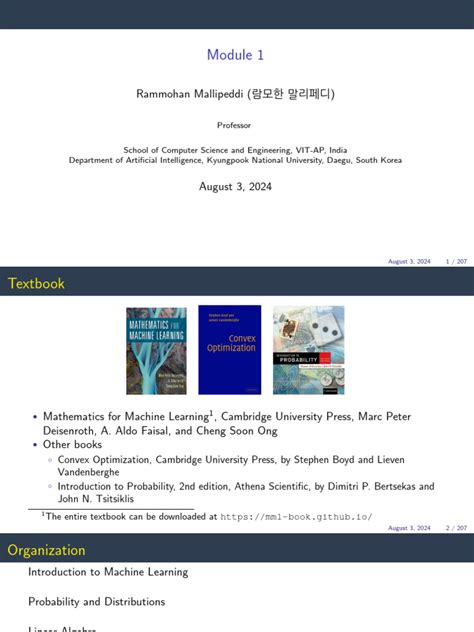 software engineer pdf