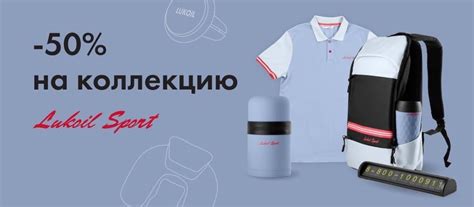 ПАО "ЛУКОЙЛ" | ВКонтакте