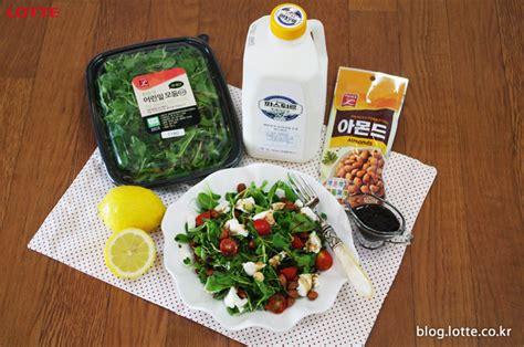 파스퇴르 우유로 만드는 홈메이드 리코타 치즈와 아몬드를 얹은 그린 샐러드 롯데 공식블로그