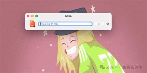 『ctf』一次曲折的流量分析,从零基础到精通,收藏这篇就够了!流量分析ctf Csdn博客 『ctf』一次曲折的流量分析,从零基础到精通,收藏这篇就够了!流量分析ctf Csdn博客