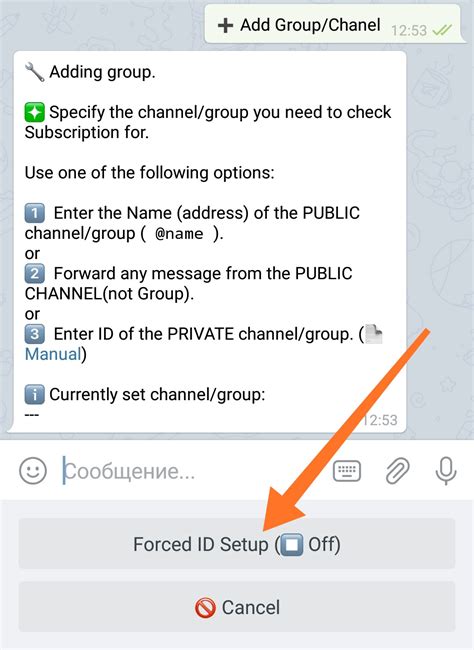 How To Add Setup And MenuBuilder Web Docs