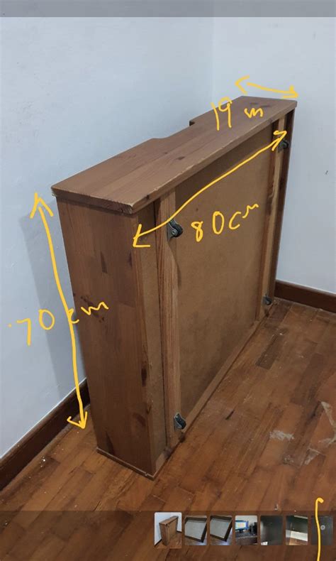 Ikea Storage Shelf Furniture And Home Living Furniture Shelves