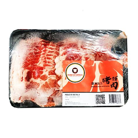 Osawa Frozen Pork Neck 250g Umall Australias Largest Online Asian