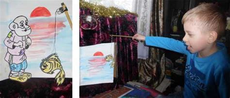 Костюм старика из сказки золотая рыбка – Костюм старика из сказки о ...