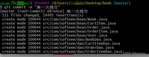 手把手教你使用git上传文件到仓库git 上传本地文件到仓库 Csdn博客 手把手教你使用git上传文件到仓库git 上传本地文件到仓库 Csdn博客