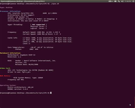 PHP Wallpapers WallpaperSafari