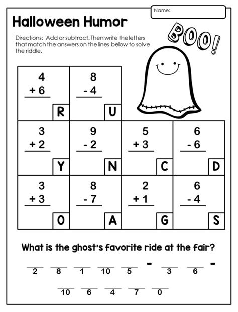 Halloween Math Printables