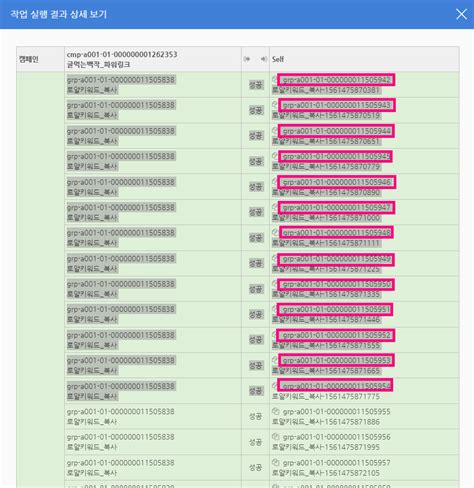 c 숫자만 입력 textbox string 문자열 정규표현식 영어 숫자만 가져오기