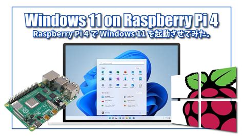 Install Windows 11 On Raspberry Pi 4 Guitarkery
