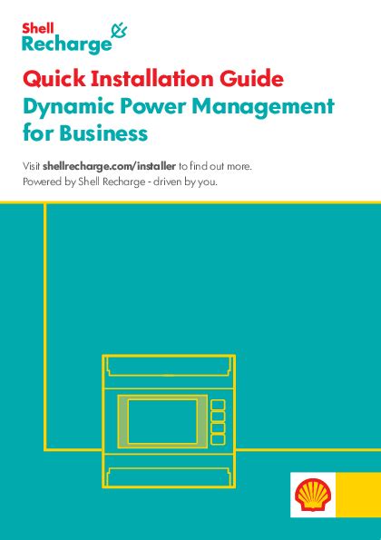 Quick Installation Guide For Dynamic Power Management For Business