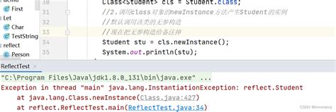9反射和lambda表达式java 获取lamdba表达式 Csdn博客 9反射和lambda表达式java 获取lamdba表达式 Csdn博客